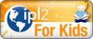 Internet Public Library website logo - Wayland Free Public Library